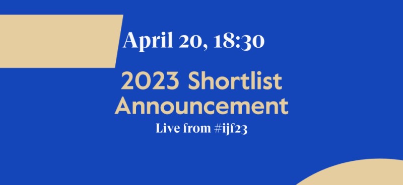 Stichting Veronica - EPP Shortlist Announcement 2023